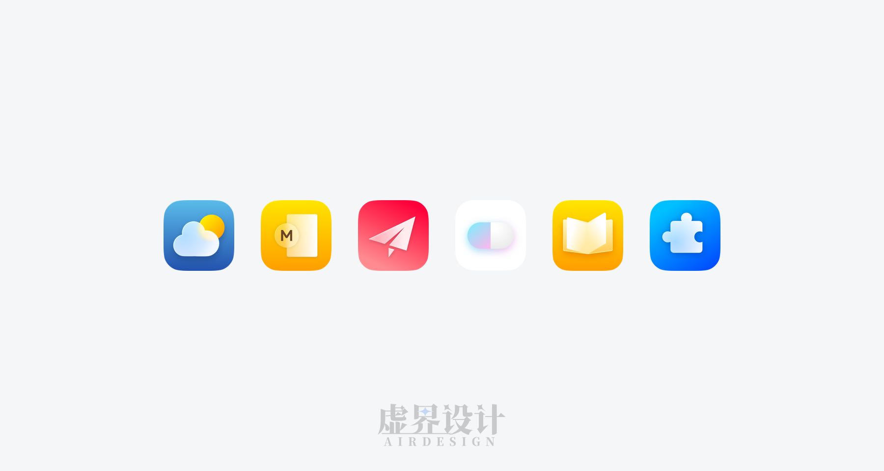 IDTX – AirDesign 26 ICON 使用指南