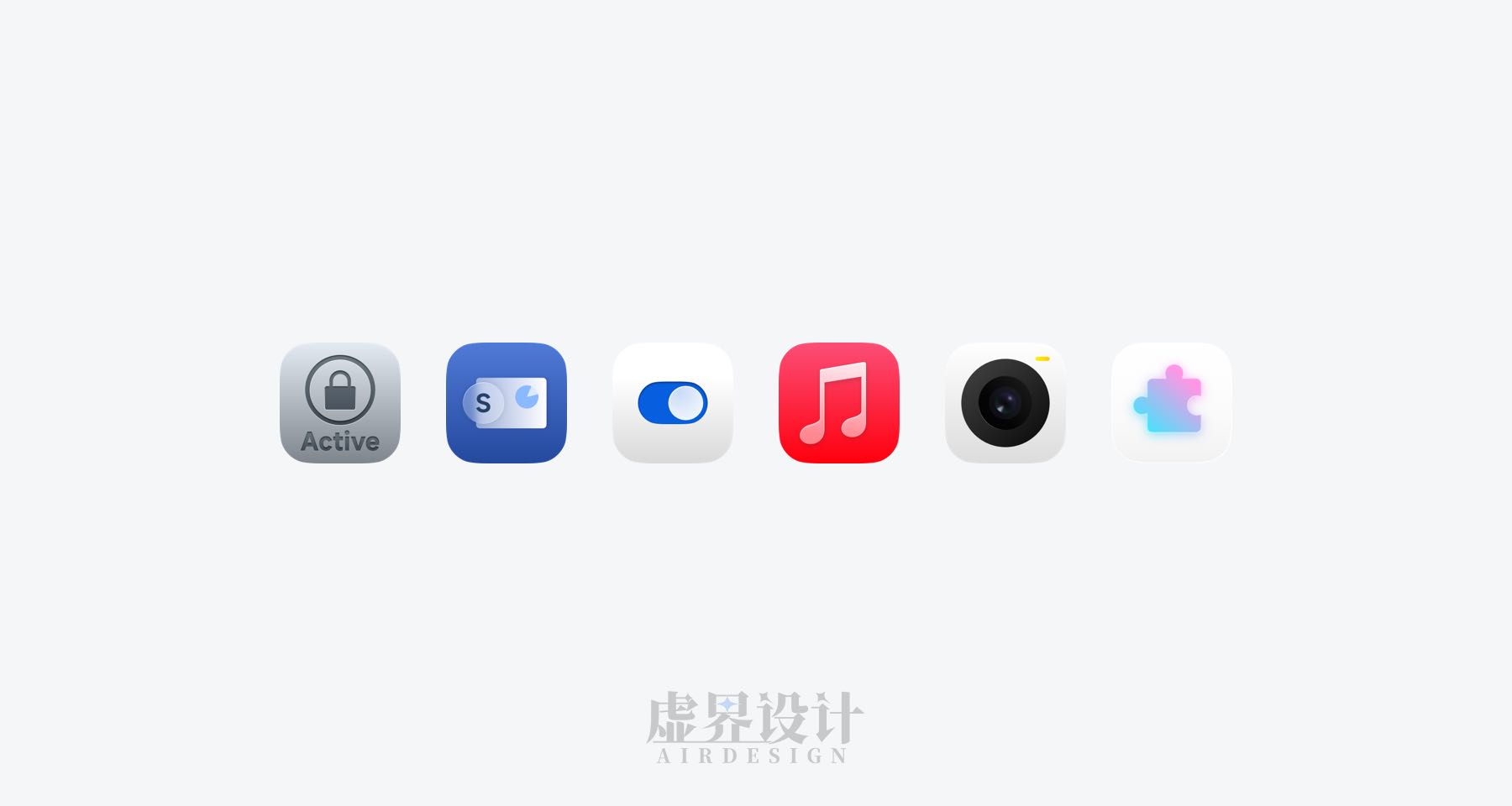 IDTX – AirDesign 26 ICON 使用指南